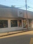 Joyeria Paris Equipetrol (Santa Cruz de la Sierra, Distrito Municipal 1, Avenida San Martín, 150), kuyumcular  Bolivya'dan