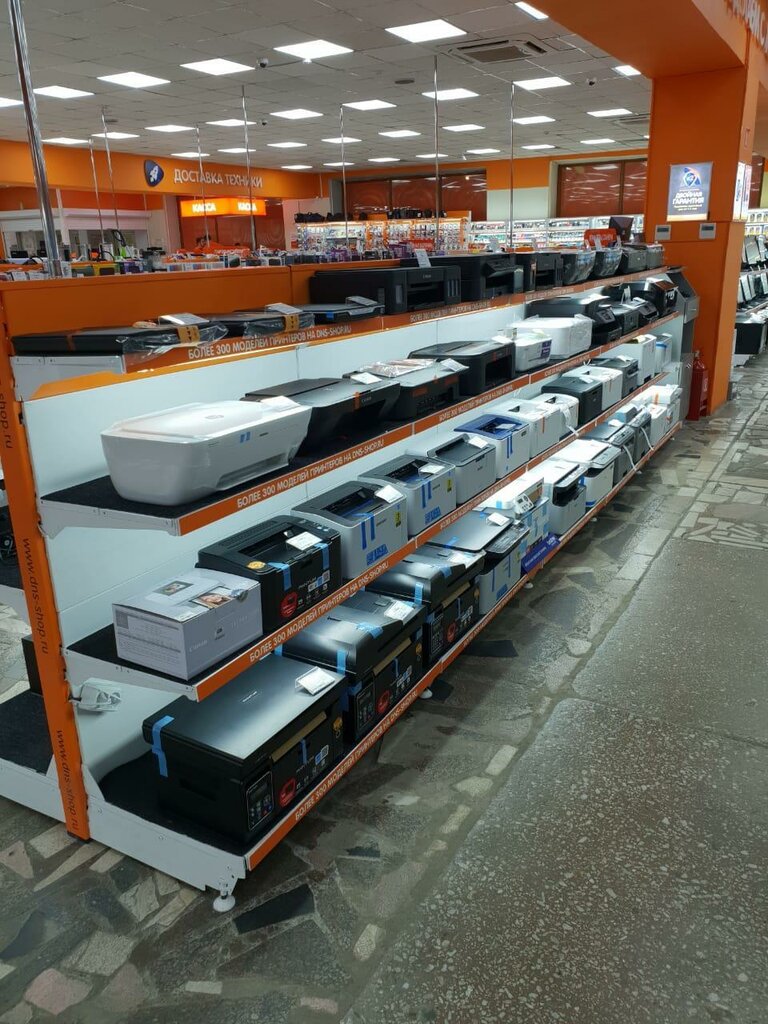 Bilgisayar mağazaları DNS, Nahodka, foto