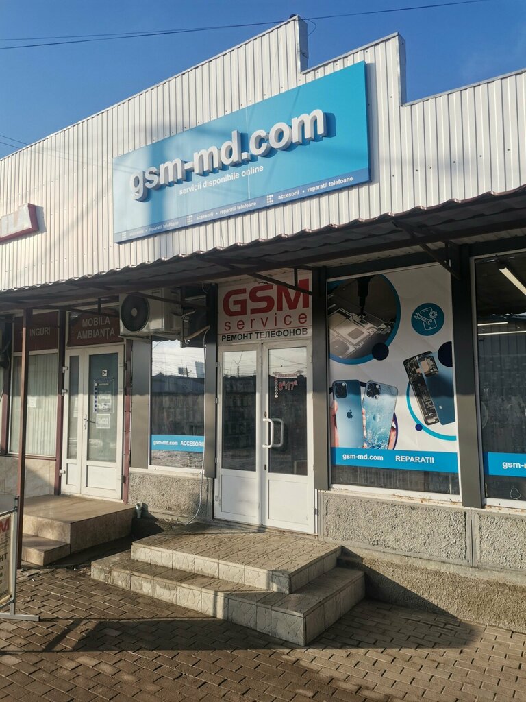 Cep telefonu aksesuarları Gsm-md.com, Beltsi, foto