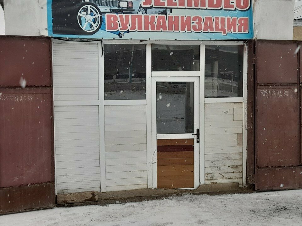 Oto lastik tamiri Tire fitting and repair, Kızılorda, foto