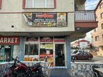 Ahmet Usta - Döner-Sulu Yemek (Konya, Selçuklu, Esenler Mah., Gultekin Sok., 2), kafe  Konya'dan