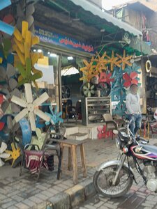 Naveed Fan Service (Province of Punjab, Lahore, Naulakha), spor ve eğlence merkezi  Lahor'dan