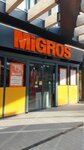 Migros (İstanbul, Küçükçekmece, Kartaltepe Mah., Süvari Cad., 10AV), süpermarket  İstanbul'dan