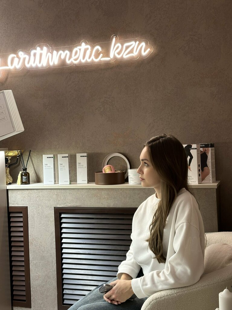 Masaj salonları Body Arithmetic, Kazan, foto
