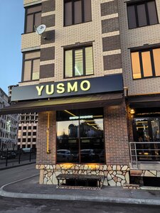 Yusmo (ulitsa Khadzhi-Bikara Mutaliyeva No:3), restoran  Magas'tan