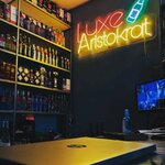 Lyuks Aristokrat (Mirsayfi Rajabov koʻchasi No:109, Orta Xojasoat mahalla fuqarolar yigʻini), alkollü içecekler  Semerkant'tan