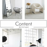 Content (Zhidelyova Street No:1к19), fotoğraf stüdyosu kiralama  İvanovo'dan