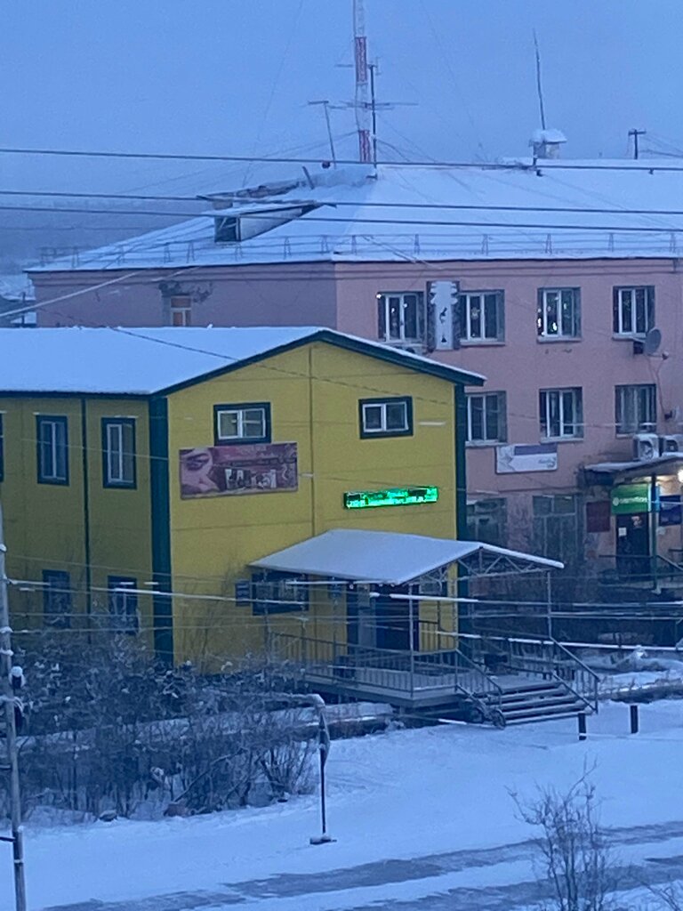 Market Хороший, Saha Cumhuriyeti (Yakutistan), foto
