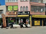 Ada Seyhan Döner Salonu (Adana, Yüreğir, Kışla Mah., Çamlık Sok., 47A), restoran  Adana'dan