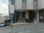 Trifaze Aydınlatma (İstanbul, Esenyurt, Necip Fazıl Kısakürek Mah., Yaşam Sok., 3), aydınlatma teknolojileri  İstanbul'dan