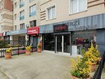 Gül Terzi (Barbaros Hayrettin Paşa Mah., 2300 Sok., No:2B, Esenyurt, İstanbul), terziler  İstanbul'dan