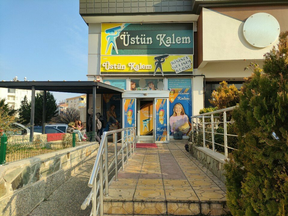 Eğitim merkezleri Üstün Kalem Eğitim Kurumları, Gaziantep, foto