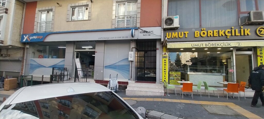 i̇ş merkezi Kübra Apt, İstanbul, foto