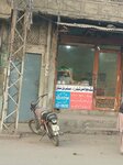 Big Choice Tailor (Province of Punjab, Lahore, Ghoray Shah Road), terziler  Lahor'dan