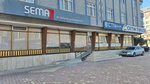 Sema İş Sağlığı ve Güvenliği (Sancak Mah., Topbaş Sok., No:3/D, Selçuklu, Konya), danışmanlık hizmetleri  Konya'dan