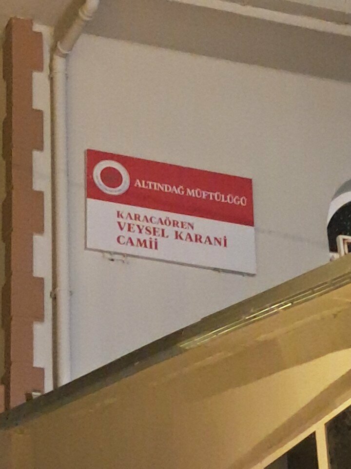 Cami Karacaören Mahallesi Veysel Karani Cami, Ankara, foto