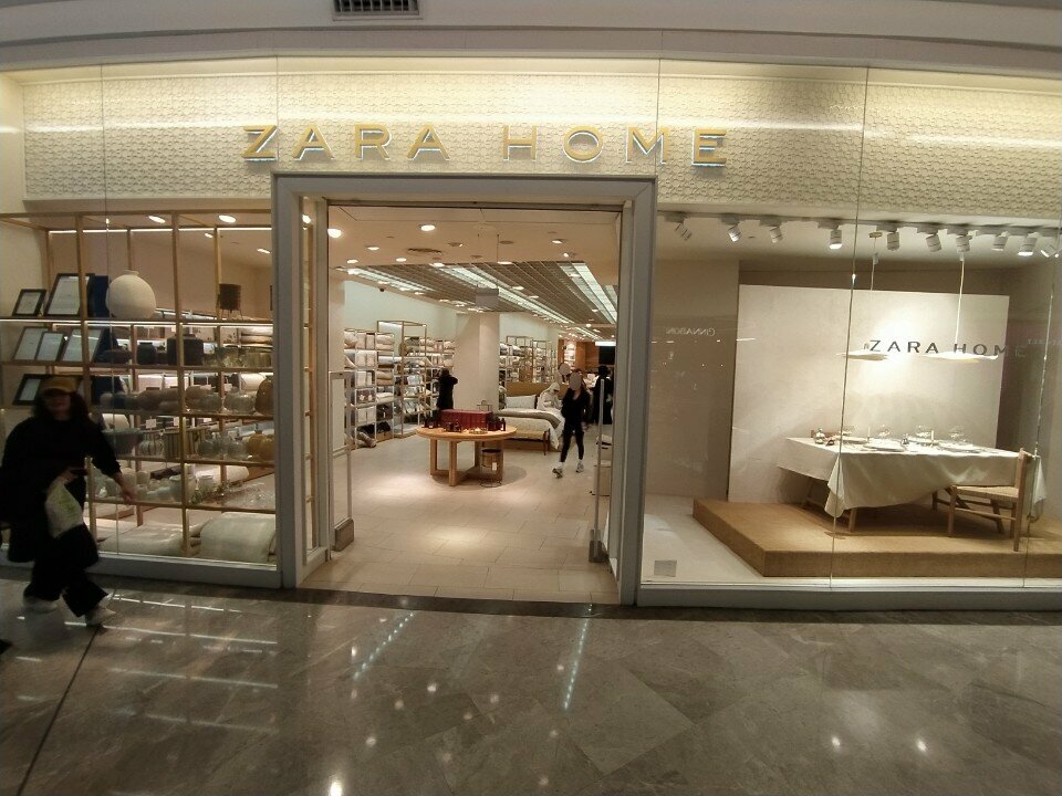 Ev eşyası mağazaları Zara Home, İstanbul, foto