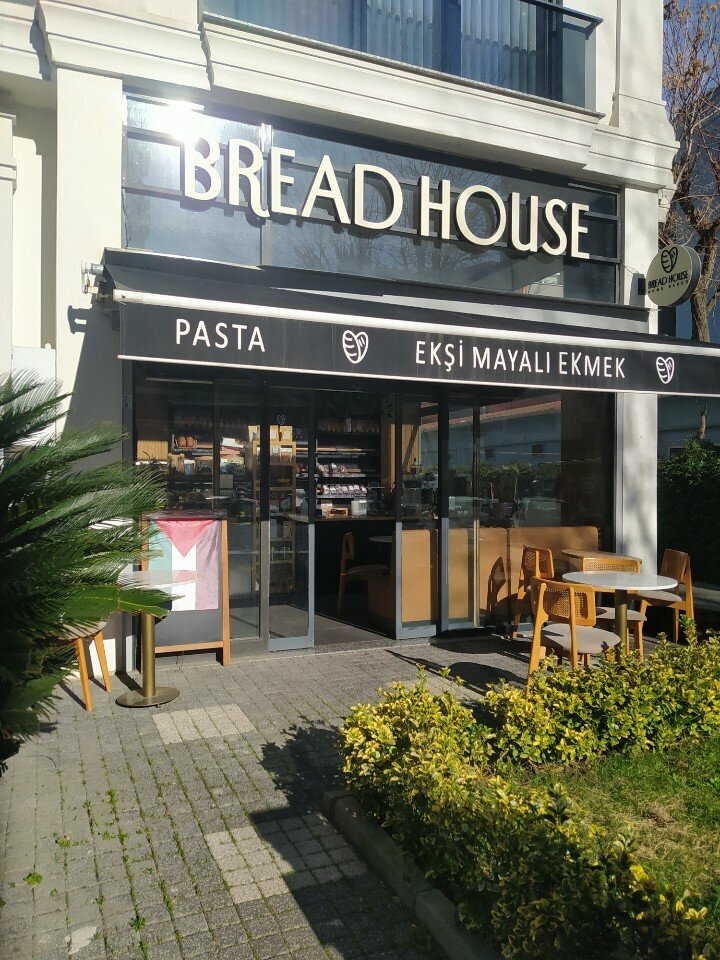 Pasta, şekerleme ve tatlı Gece Kuşu Cookies, İstanbul, foto