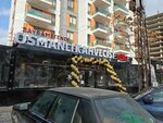 Bayramefendi Osmanlı Kahvecisi (Konya, Karatay, Alaaddin Kap Cad., 95), kafe  Konya'dan