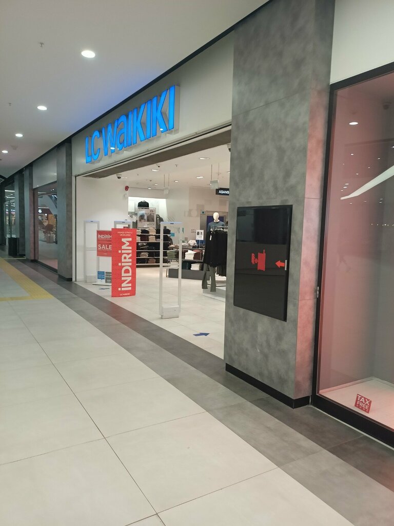 Giyim mağazası LC Waikiki, Bursa, foto