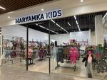 Maryamka Kids (Syuyumbike Street No:7), çocuk giyim mağazaları  Nijnekamsk'tan (Tüben Kama'dan)