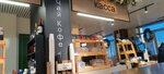 Столовая (No:12, posyolok Aeroport), kantin, yemekhane  Blagoveshchensk'ten