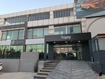 Doğan Trend (Güvenevler Mah., 29115 Nolu Cad., No:33, Şehitkamil, Gaziantep), otomobil satış galerileri  Gaziantep'ten