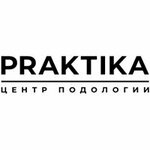 Praktika (Tarkhanskaya Street No:3к2, Moscow), podoloji  Moskova'dan