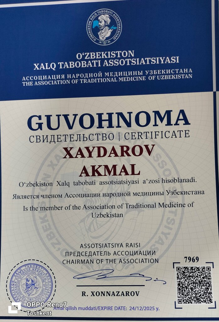 Sağlık merkezleri Zuluk Hijom Hirudotherapy, Taşkent, foto