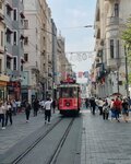 Nehir Travel (İstanbul, Beyoğlu, Dolapdere Taksim Cad.), geziler  İstanbul'dan