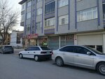 Hilal Eczanesi (Nakipoğlu Mahallesi, Yaran Sk. No:12/C, Karatay, Konya), eczaneler  Konya'dan