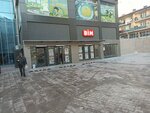 Bim (Güventepe Cad., No:64, Yenimahalle, Ankara), market  Ankara'dan