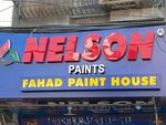Fahad paint house (Province of Sindh, Karachi, Gulshan-e-Iqbal, Block 13D2, Sahba Akhtar Road), boya ve cila malzemeleri üretim ve satış yerleri  Karaçi'den