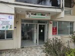 KidKodBot Robotik Kodlama Eğitim Merkezi (İzmir, Karabağlar, Üçkuyular Mah., 11 Sok., 30), eğitim merkezleri  İzmir'den