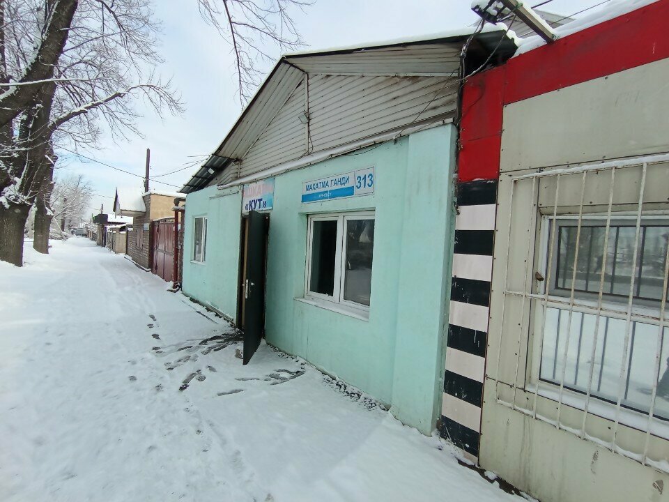 Kafe Kut, Bişkek, foto