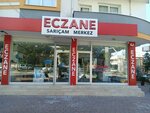 Sarıçam Merkez Eczanesi (Adana, Sarıçam, Mehmet Akif Ersoy Mah., Belediye Cad., 7D), eczaneler  Adana'dan