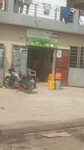 Barro Service (Rue E77 No:163, Marcory, Quartier de la Aliodan), etkinlik organizasyonu  Abican'dan