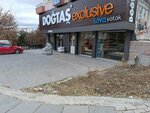 Doğtaş (Ankara, Keçiören, Kuşcağız Mah., Tarhanlar Cad., 29A), mobilya mağazaları  Ankara'dan