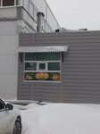 Шаурма (Selskaya Bogorodskaya ulitsa No:35/2), fast food  Ufa'dan