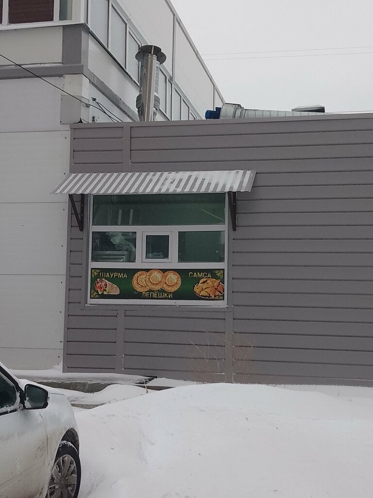 Fast food Шаурма, Ufa, foto