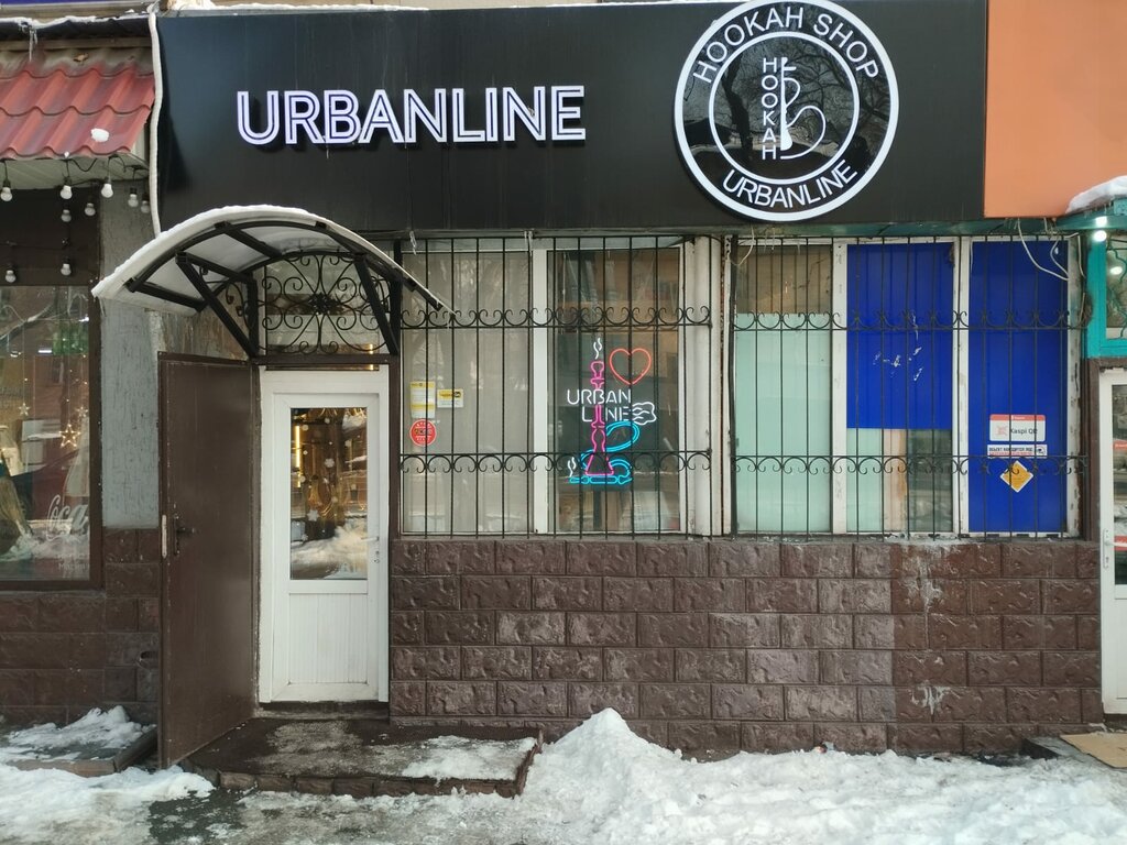 Tütün, sigara mağazaları Урбанлайн, Almatı, foto
