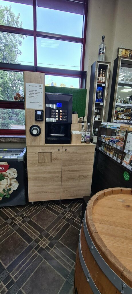 Kahve otomatı Kofekot, Kazan, foto