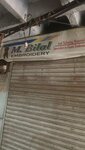 M bilal (No:54, Shadman, Shadman 1, Lahore), nakış hizmetleri  Lahor'dan