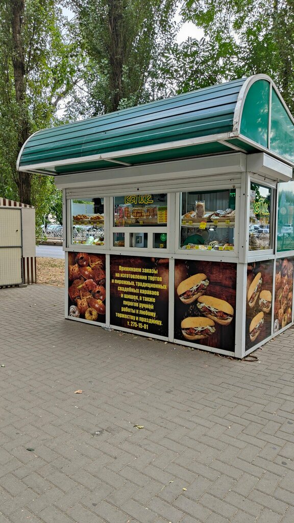 Ekmek fırını Копик, Krasnodar, foto