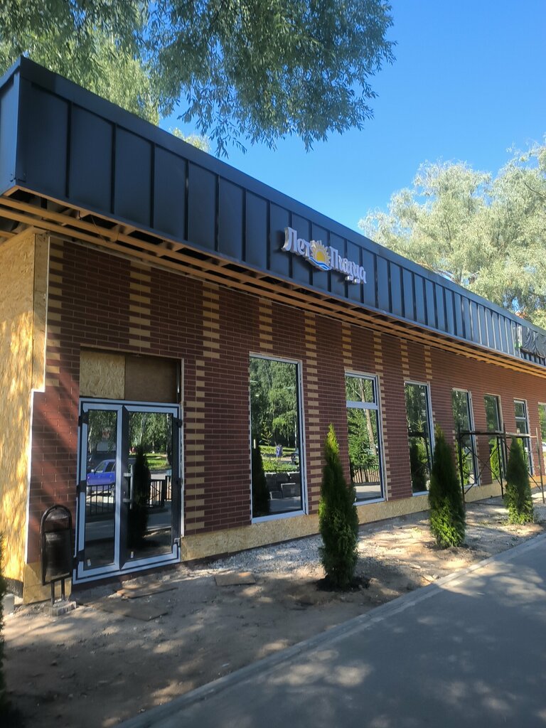 Pizzacılar ЛетоПицца, Yaroslavl, foto
