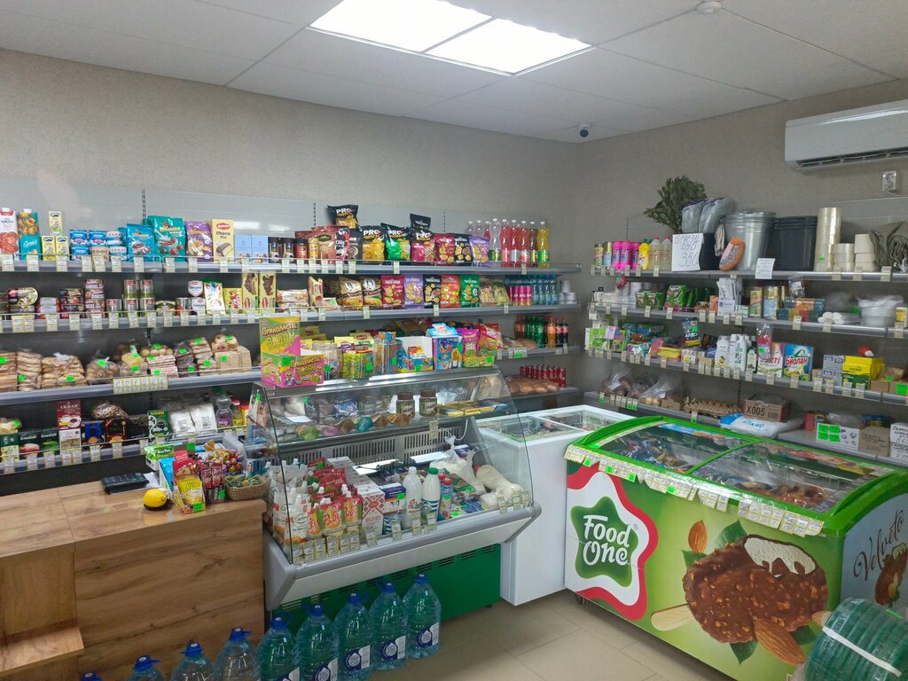 Kasap, şarküteri Барабашка, Orenburgskaya oblastı, foto