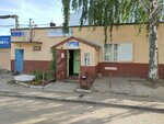 Кафе (проспект Мира No:58, Чебоксары), market  Cheboksary'den