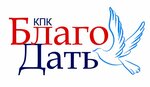 Кредитный Потребительский Кооператив Благодать (No:12, 32-y mikrorayon), kredi tüketici kooperatifi  Meleuz'dan