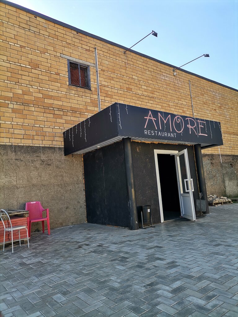 Restoran Amore, Valday, foto