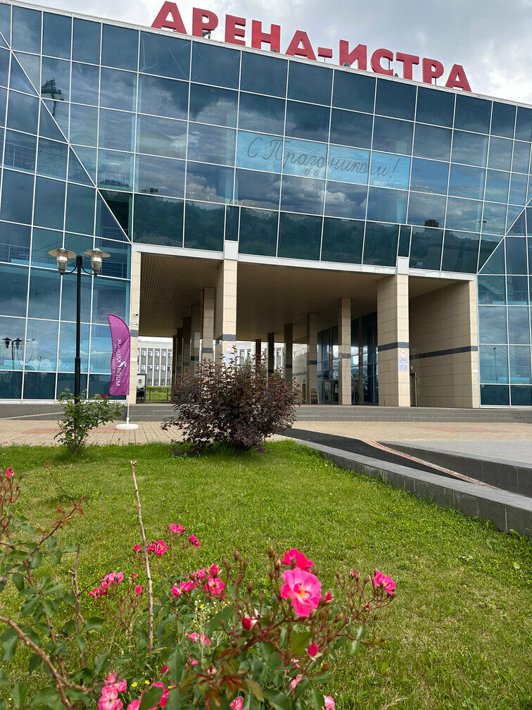 Tıp merkezleri ve klinikler Mira Clinic, İstra, foto